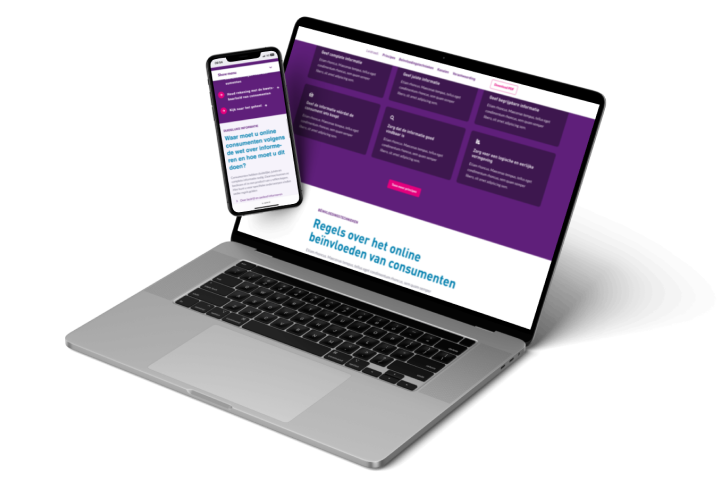 Design Services | Dictu.nl